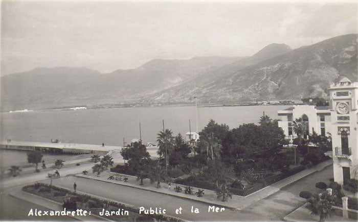 Contact Us – Alexandretta